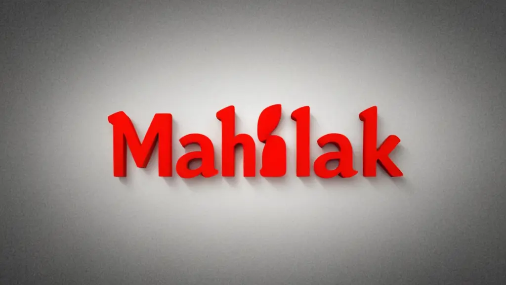 كلمه mahalak صوره اثاره للتسويق - بيكاسو الخليج | Gulf Picasso